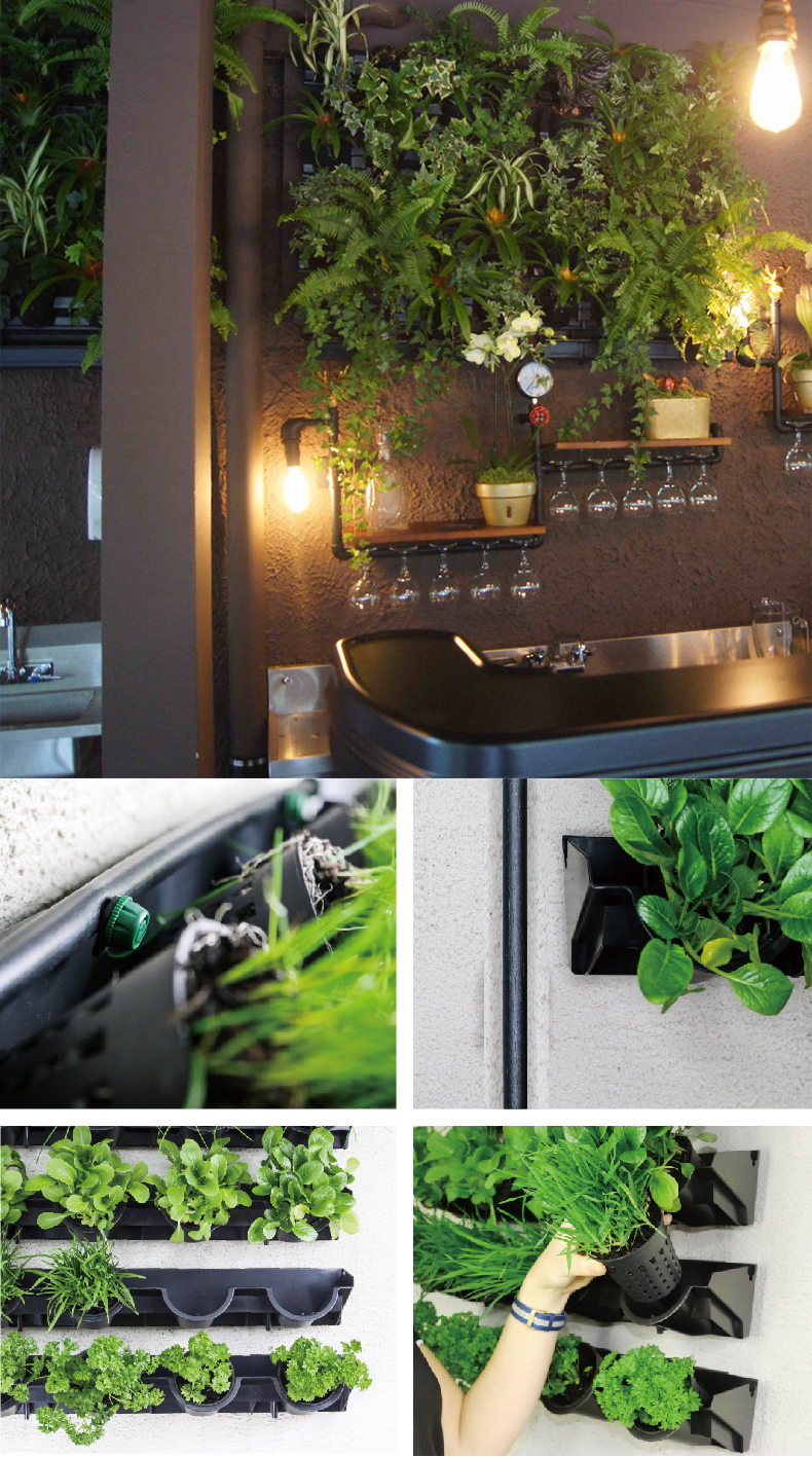 Vertically Picture Garden Extension Pot Holder - Watex Green Living